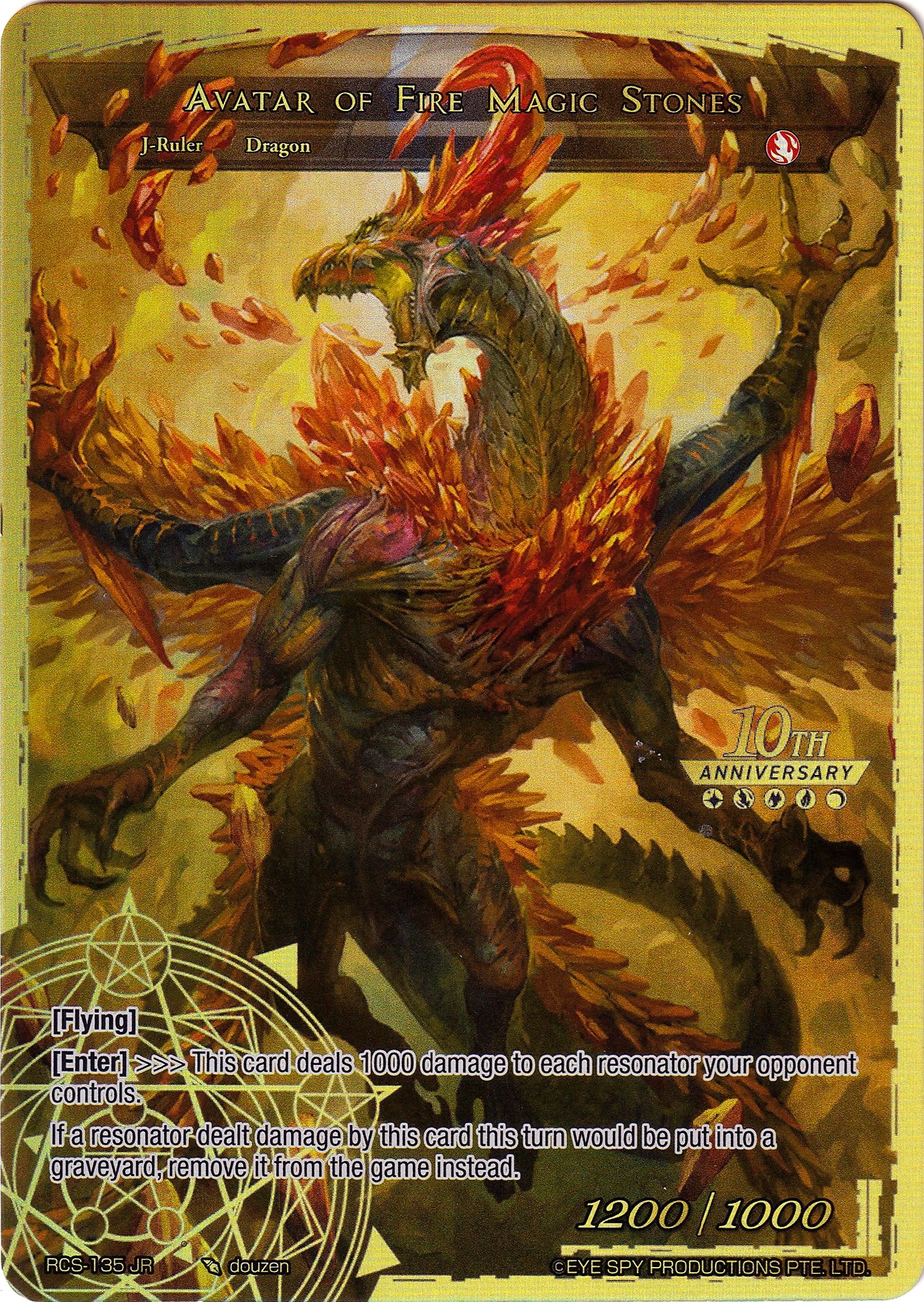 Guardian of Fire Magic Stones // Avatar of Fire Magic Stones - 10th ...