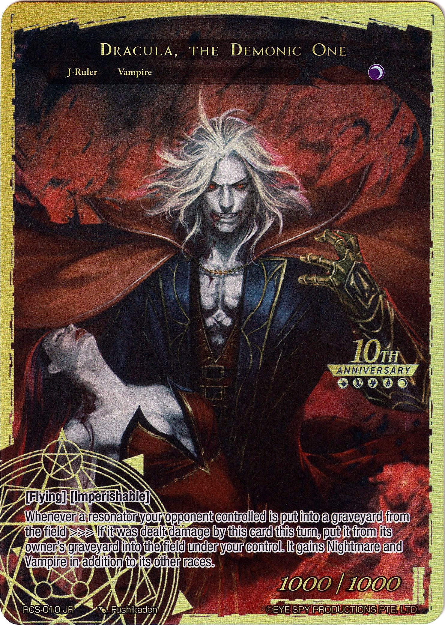 Alucard, the Dark Noble // Dracula, the Demonic One - 10th Anniversary ...