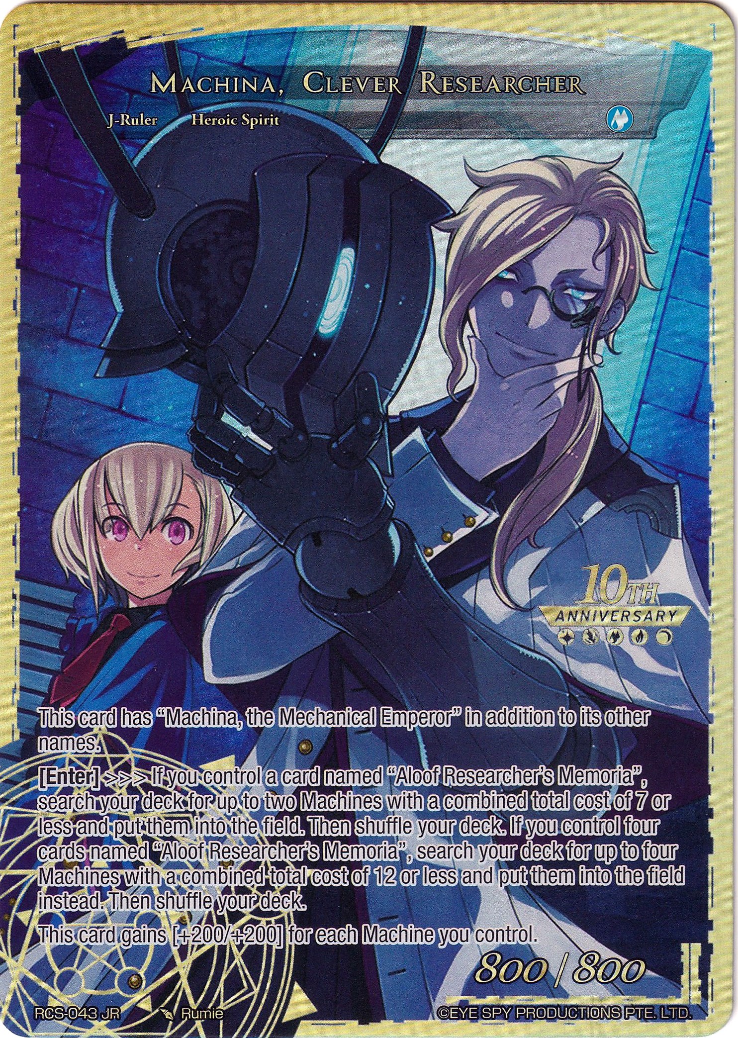 Memoria of the Seven Lands // Machina, Clever Researcher - 10th ...
