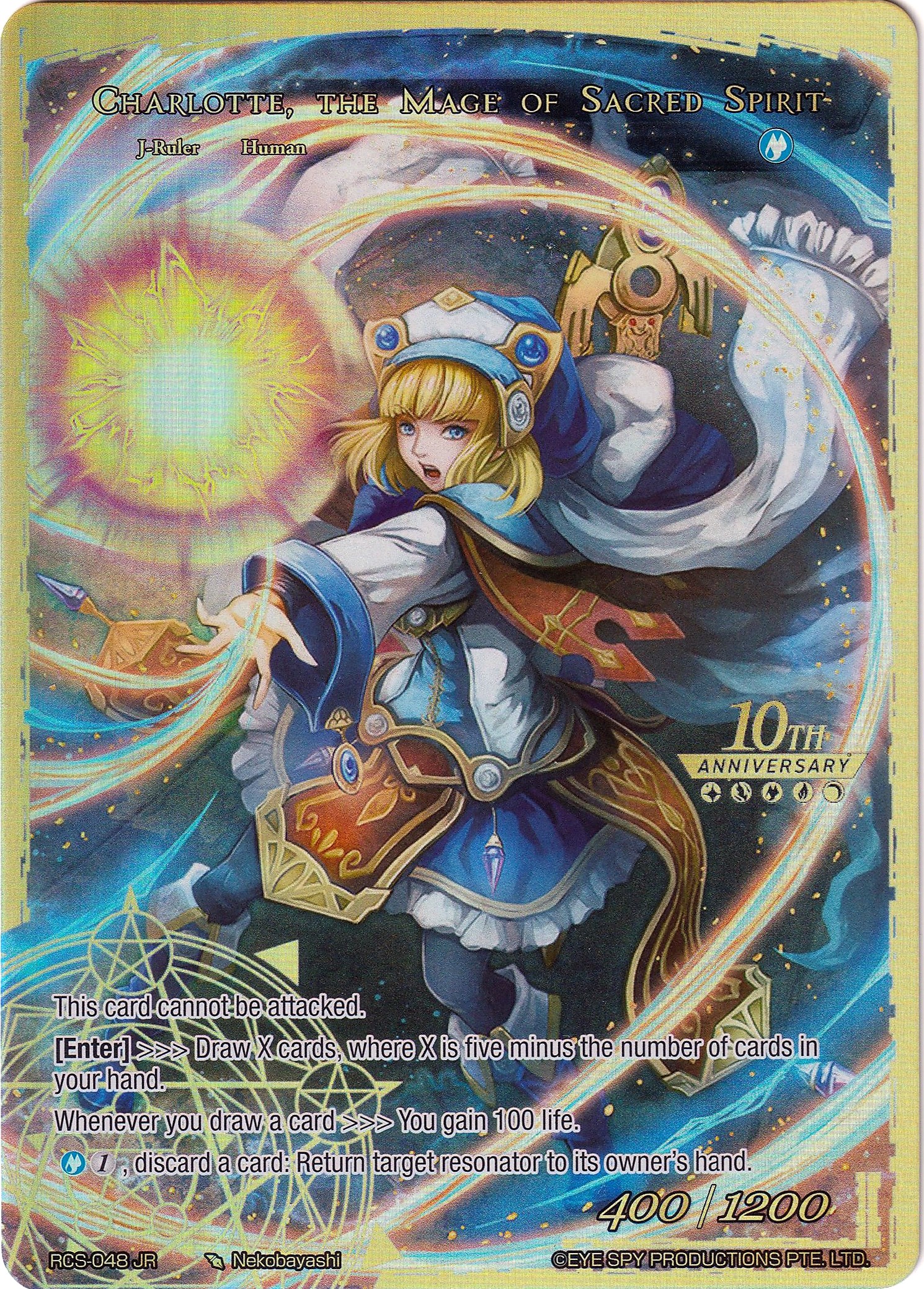 Charlotte, Determined Girl // Charlotte, the Mage of Sacred Spirit ...