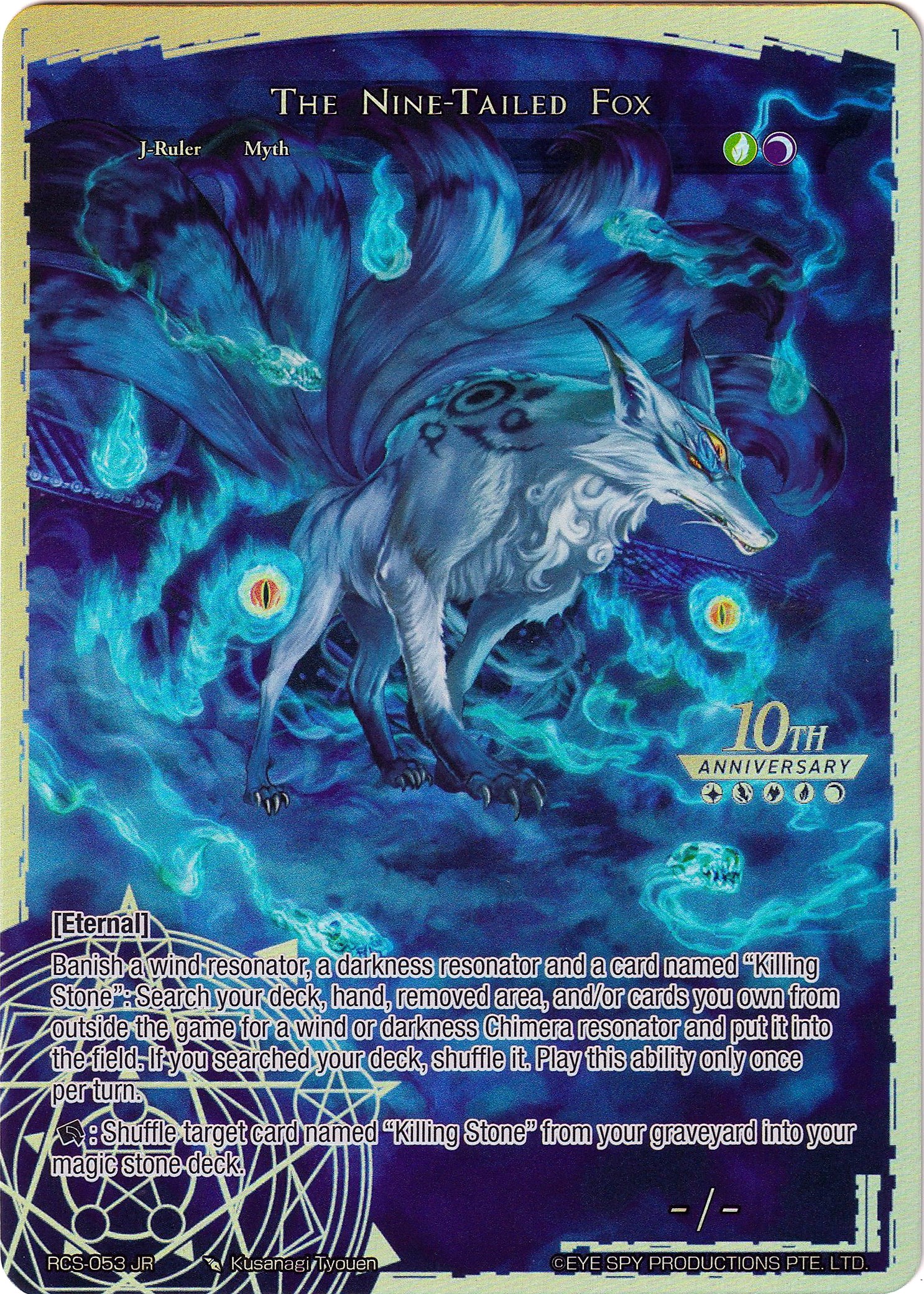 Lilias Petal, Agent of Salvation // The Nine-Tailed Fox - 10th ...