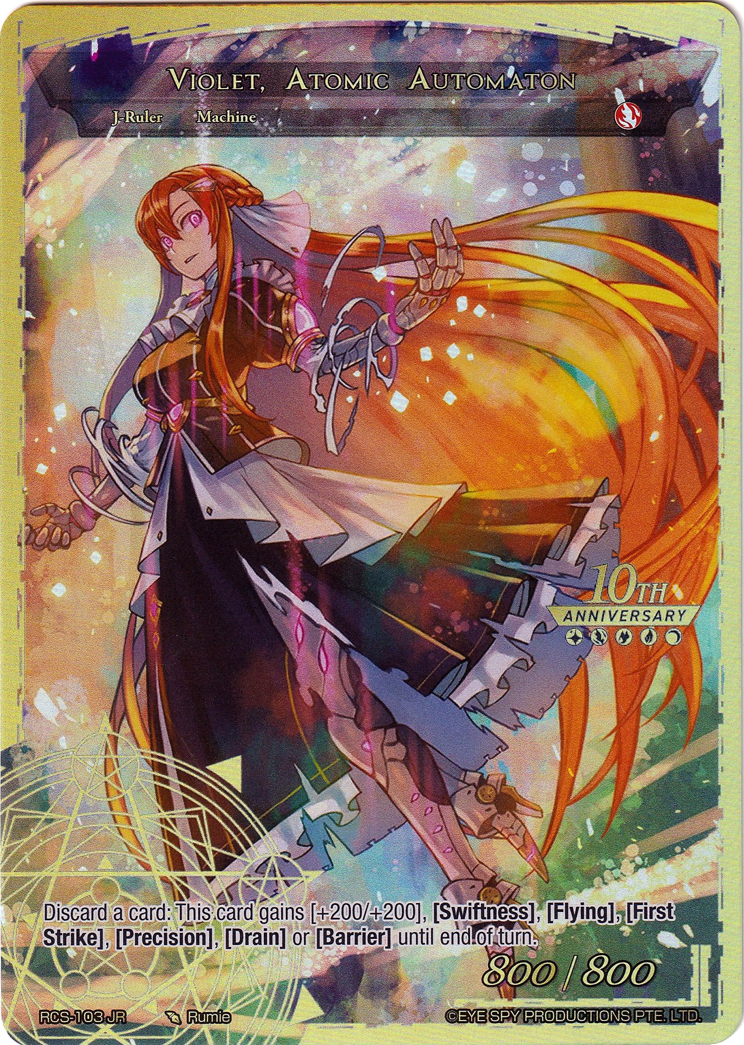 Violet, Atomic Automaton - 10th Anniversary: Ruler Collection Set ...