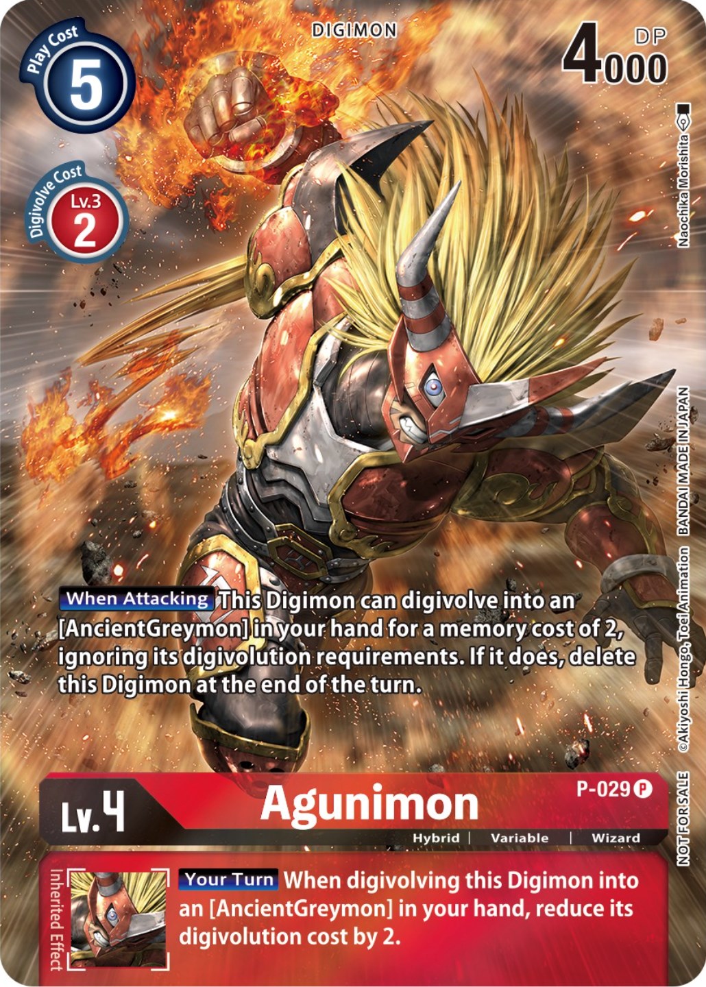 Agunimon - P-029 (2nd Anniversary Frontier Card) - Digimon Promotion ...