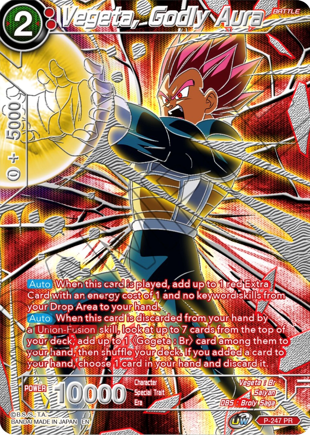 Vegeta, Godly Aura - Collector's Selection Vol. 3 - Dragon Ball Super ...