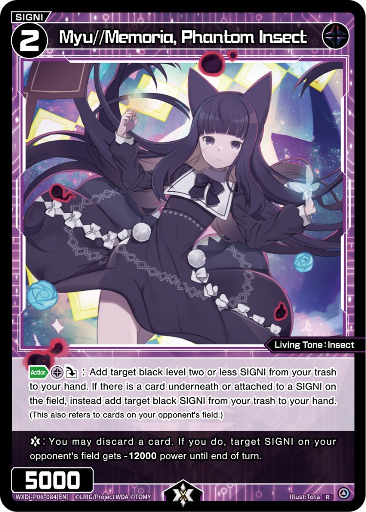 Myu//Memoria, Phantom Insect - Welcome Back Diva -selector- - WIXOSS