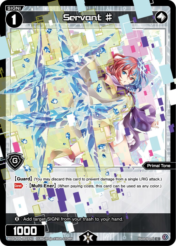 Servant # - Welcome Back Diva -selector- - WIXOSS