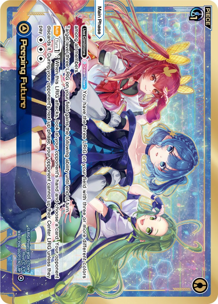 Peeping Future (LRP) - Welcome Back Diva -selector- - WIXOSS