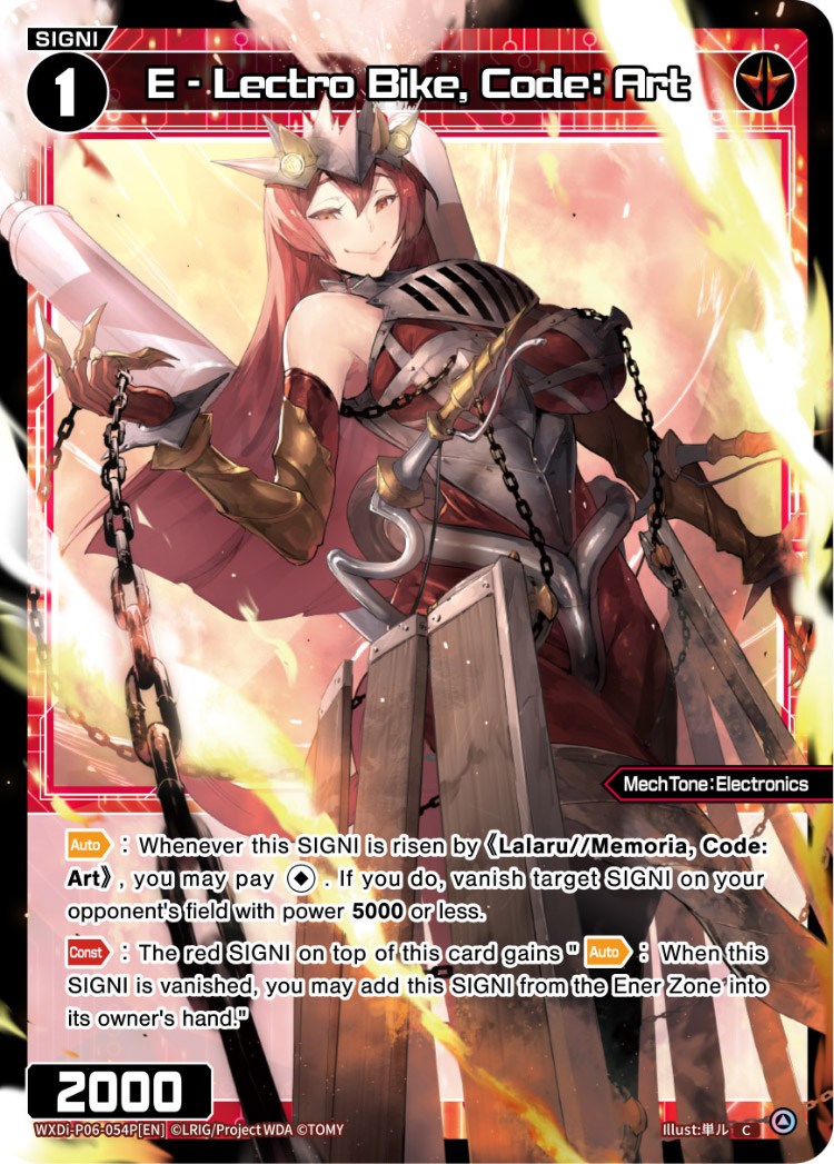 E - Lectro Bike, Code: Art (Parallel Foil) - Welcome Back Diva -selector- - WIXOSS