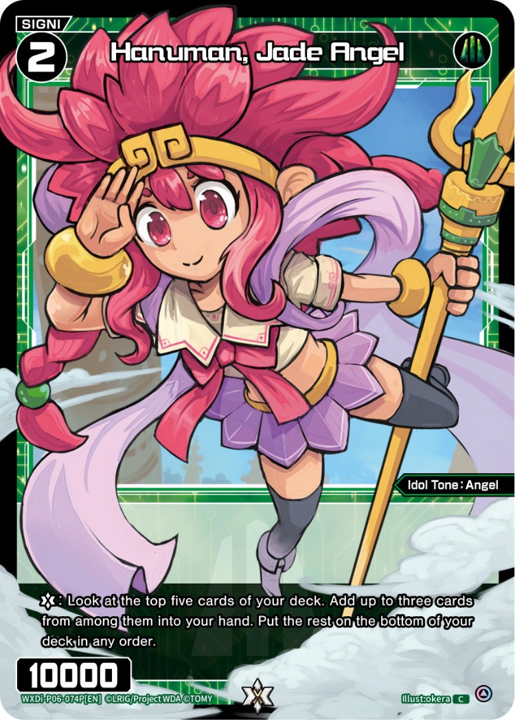 Hanuman, Jade Angel (Parallel Foil) - Welcome Back Diva -selector- - WIXOSS