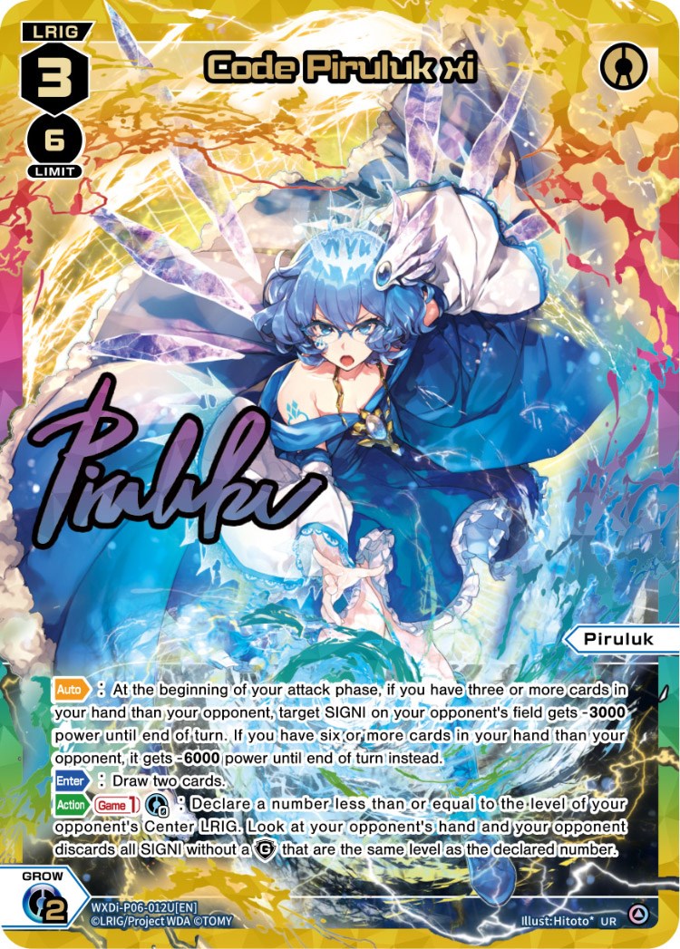 Code Piruluk xi (UR) - Welcome Back Diva -selector- - WIXOSS