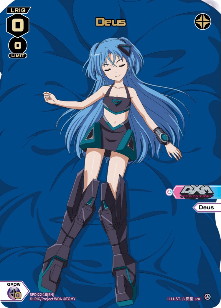 Deus (Box Purchase) - Promo Cards - WIXOSS