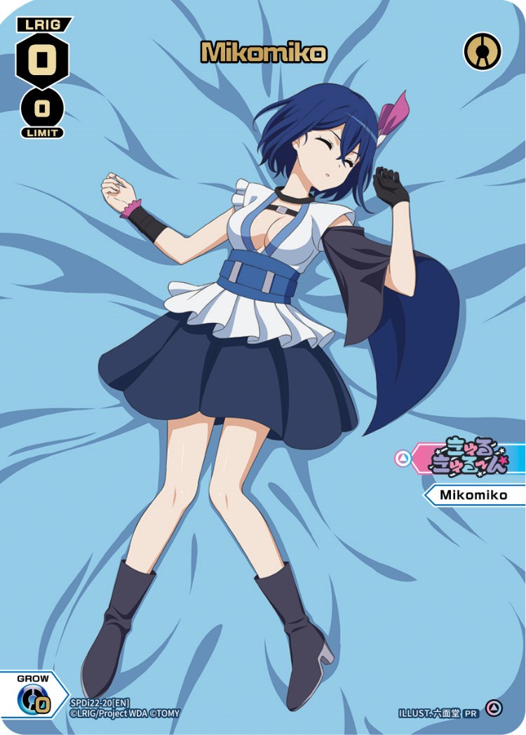 Mikomiko (Box Purchase) - Promo Cards - WIXOSS