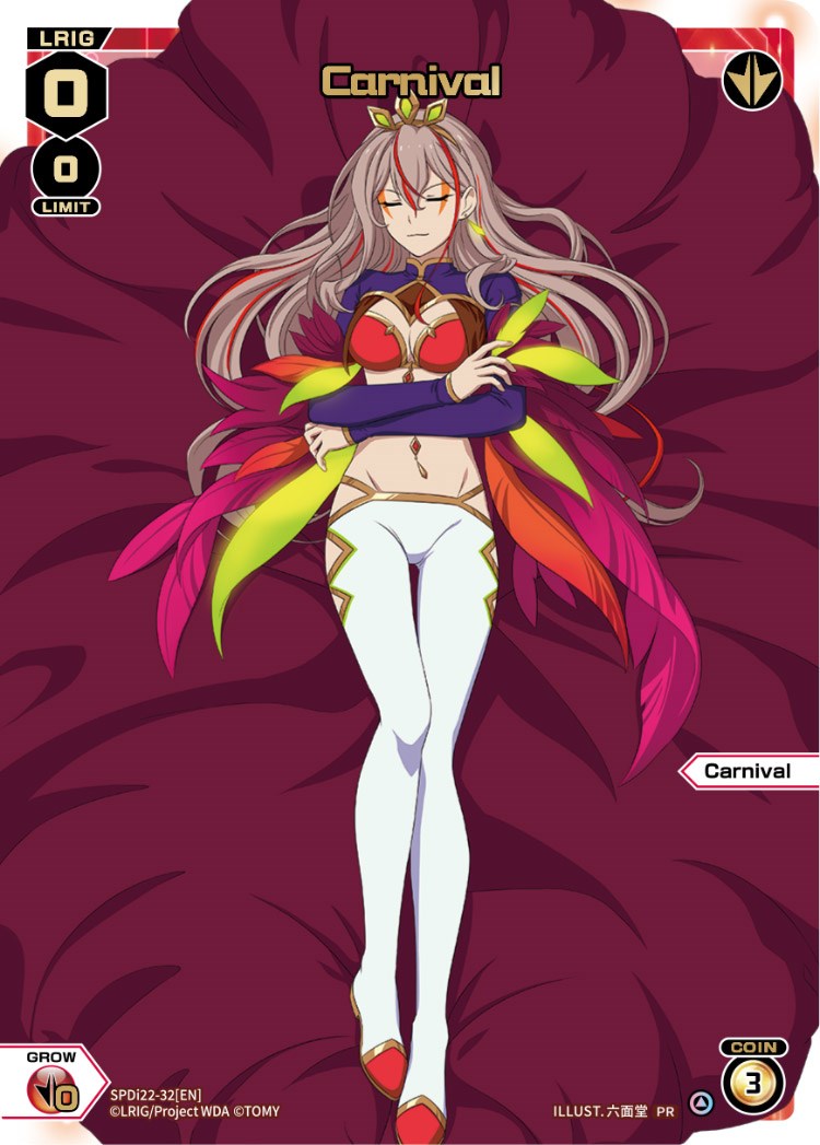 Carnival (Box Purchase) - Promo Cards - WIXOSS