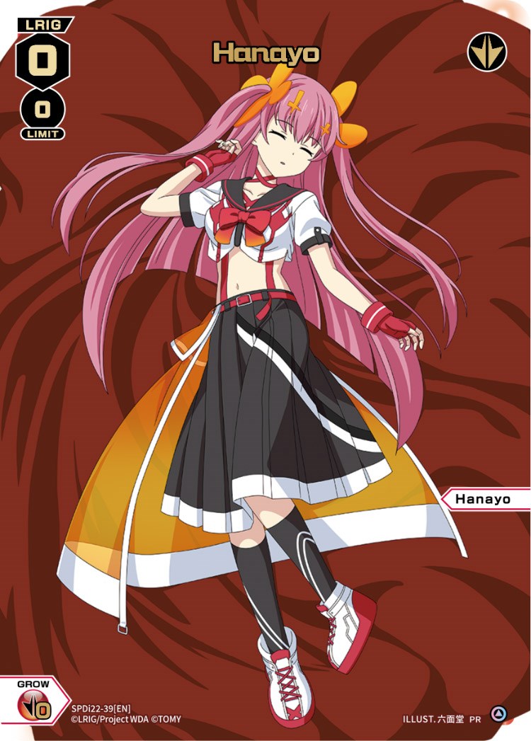 Hanayo (Box Purchase) - Promo Cards - WIXOSS