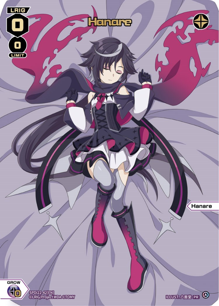 Hanare (Box Purchase) - Promo Cards - WIXOSS