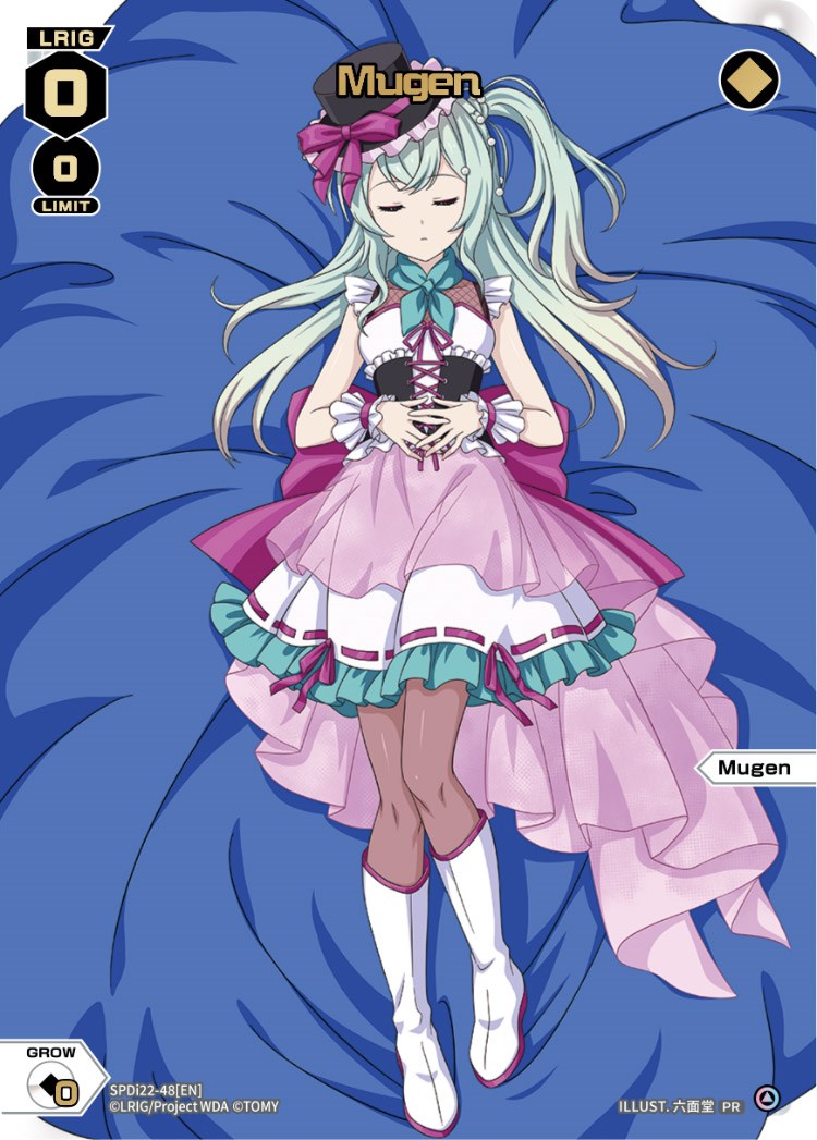 Mugen (Box Purchase) - Promo Cards - WIXOSS