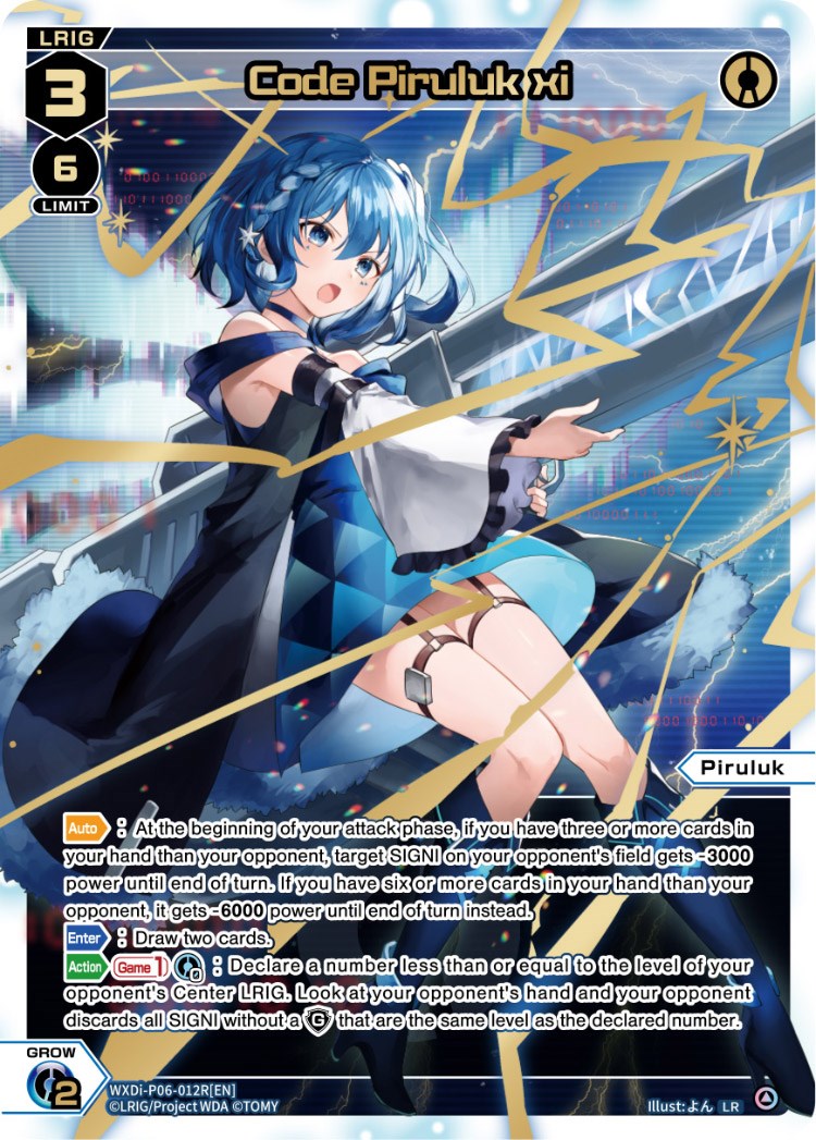 Code Piruluk xi (LR) - Welcome Back Diva -selector- - WIXOSS