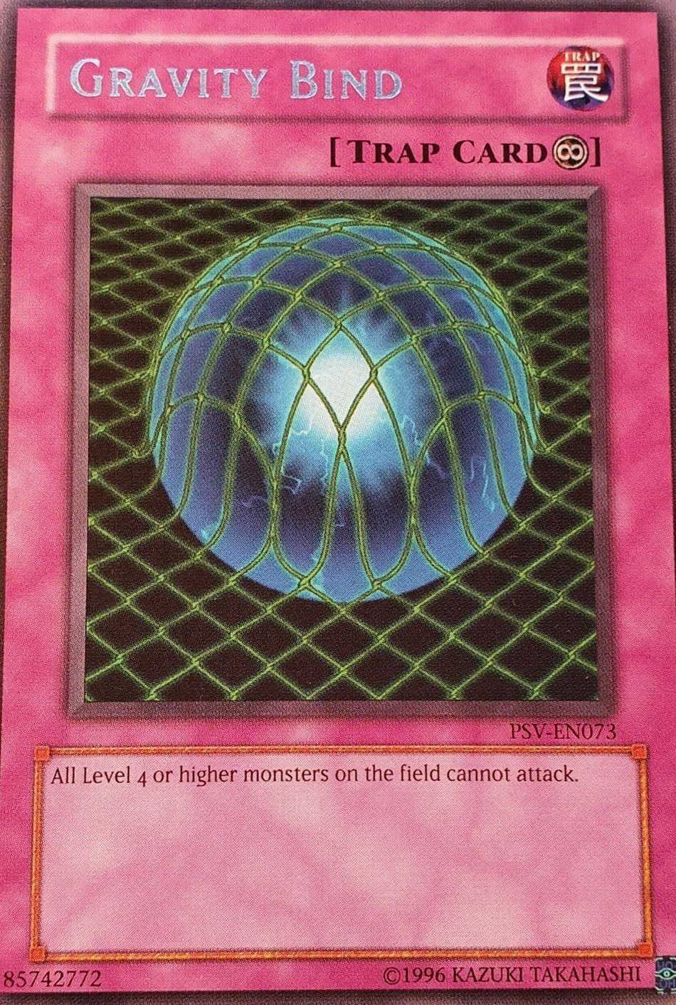 Gravity Bind - Pharaoh's Servant (Worldwide English) - YuGiOh