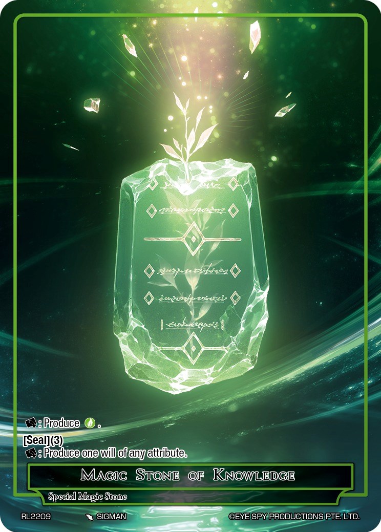 Magic Stone of Knowledge - Promo Cards - Force of Will