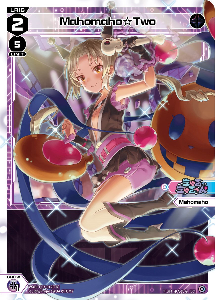 Mahomaho Two - Welcome Back Diva -Lostorage- - WIXOSS