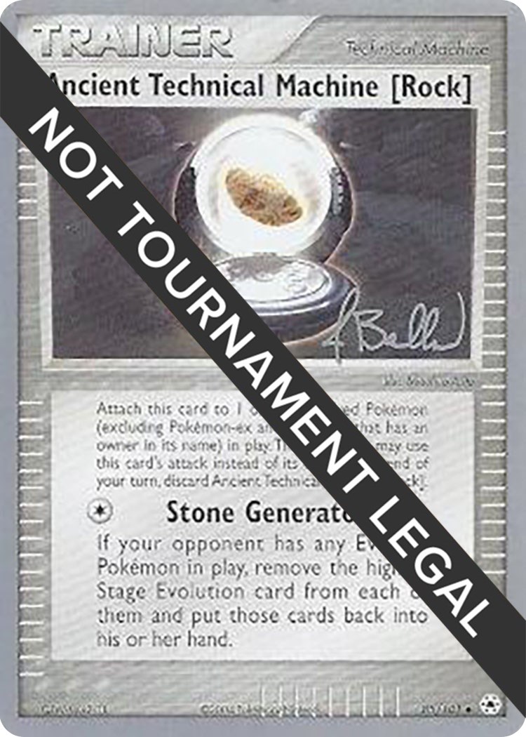 Ancient Technical Machine [Rock] - 2006 (Jimmy Ballard) - World ...