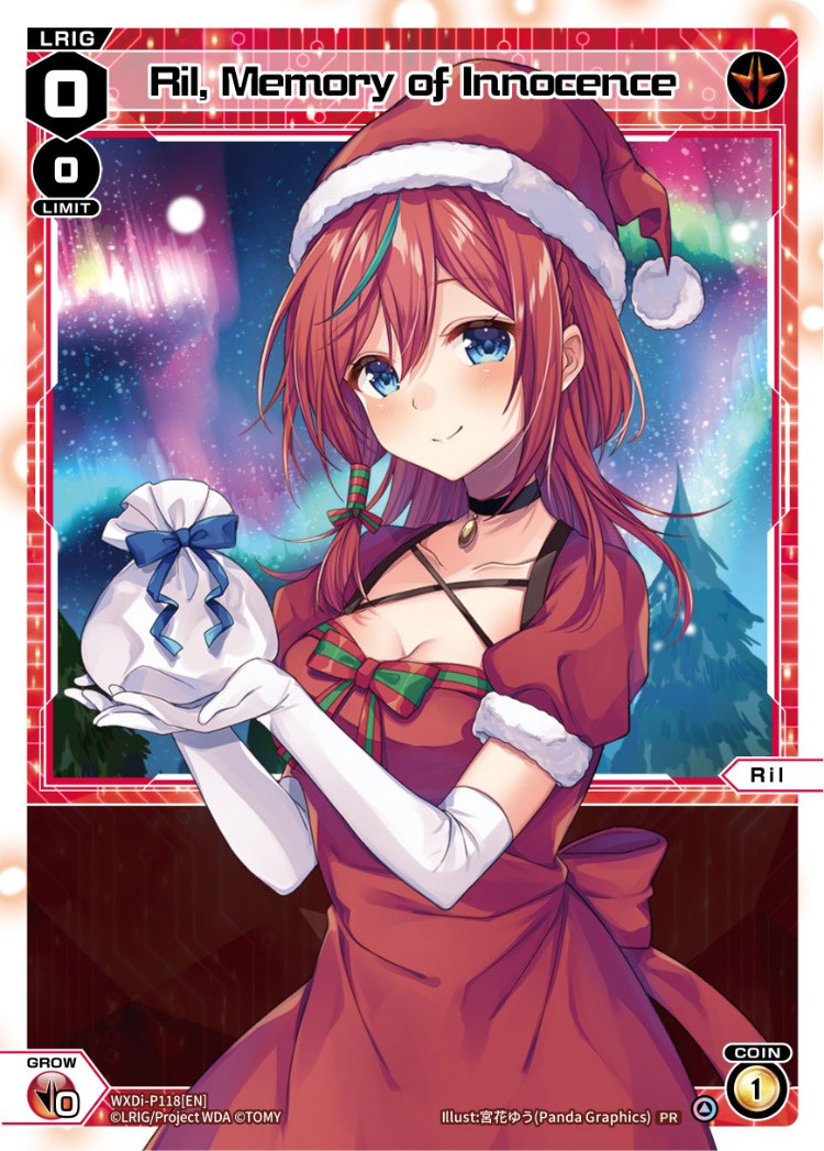 Ril, Memory of Innocence (December 2022) - Promo Cards - WIXOSS