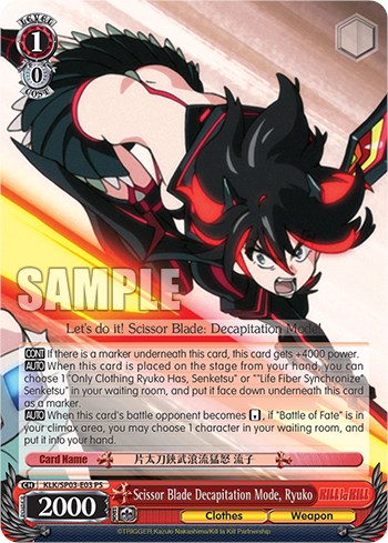Scissor Blade Decapitation Mode, Ryuko - KILL la KILL Power Up Set ...