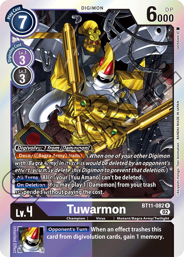 Tuwarmon - Dimensional Phase - Digimon Card Game