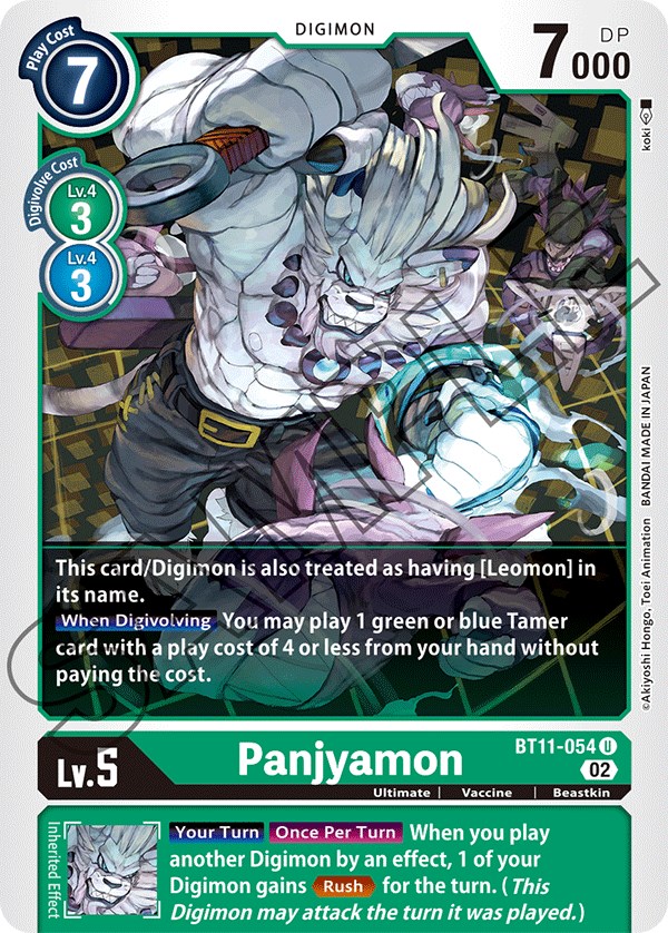 Panjyamon - Dimensional Phase - Digimon Card Game