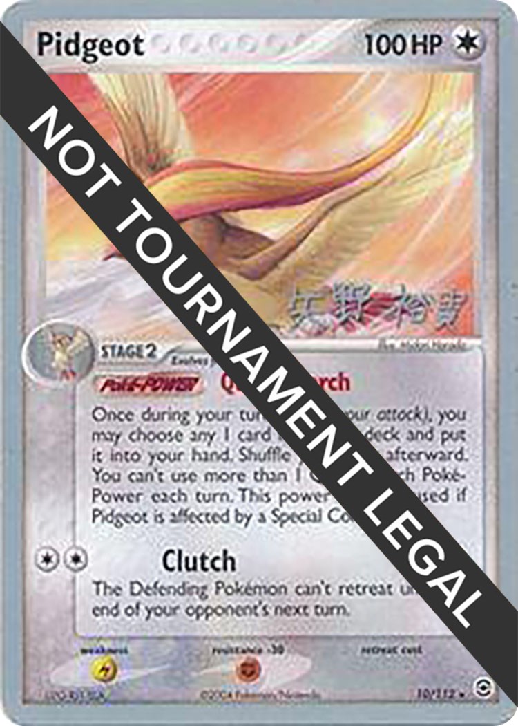 Pidgeot - 2006 (Hiroki Yano) - World Championship Decks - Pokemon