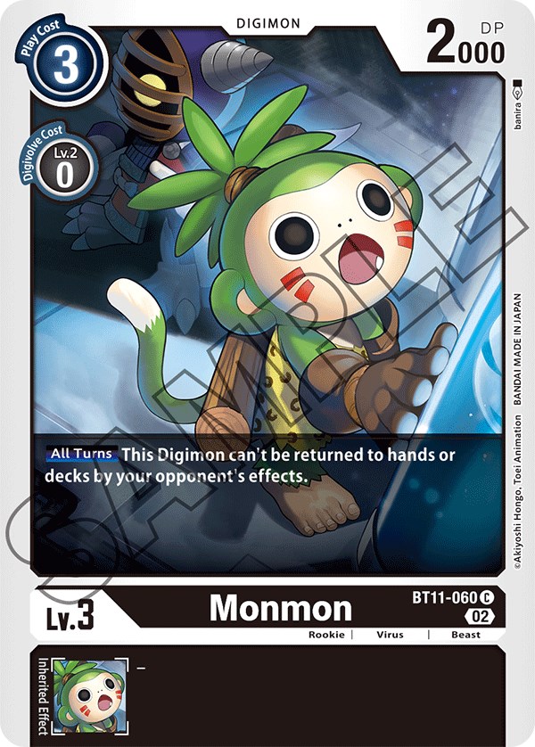 Monmon - Dimensional Phase - Digimon Card Game