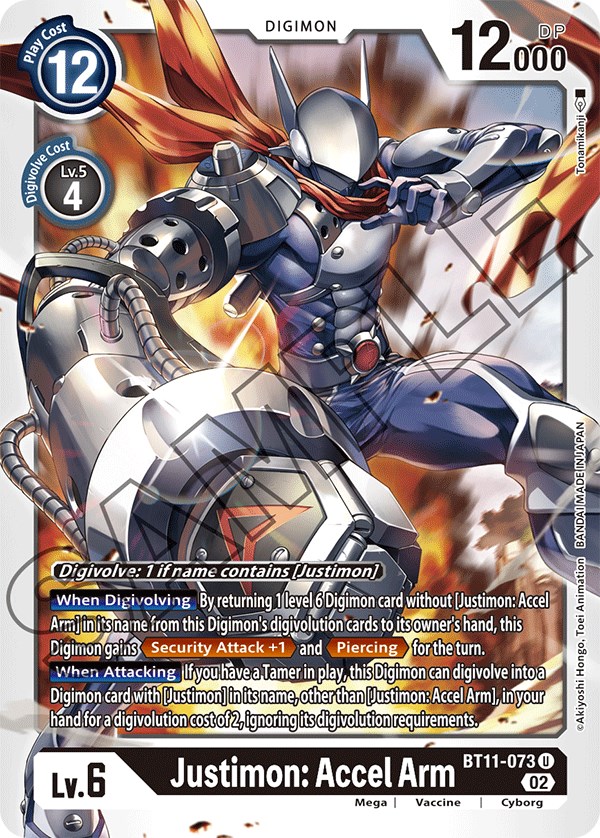 Justimon: Accel Arm - Dimensional Phase - Digimon Card Game