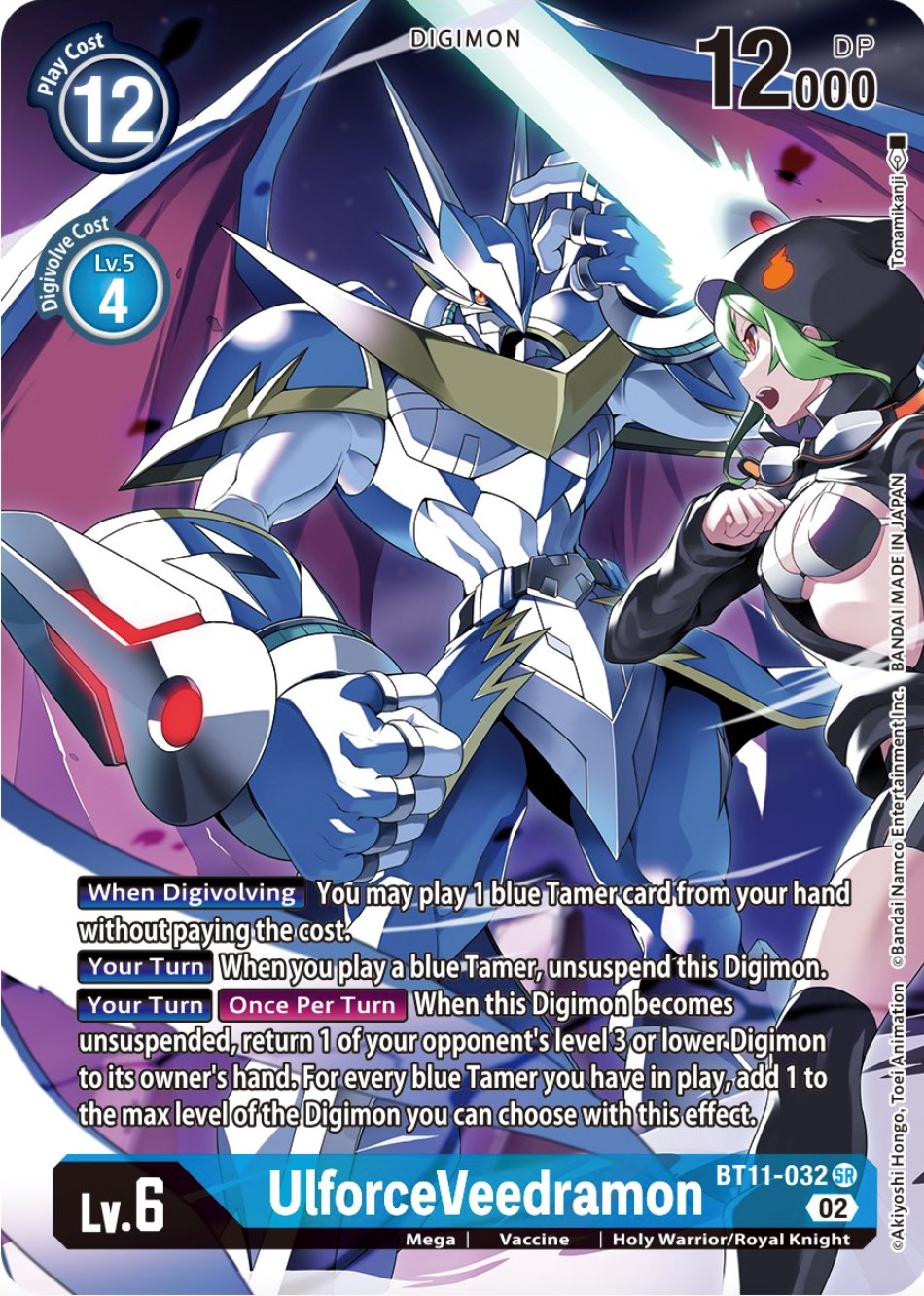 UlforceVeedramon (Alternate Art) - Dimensional Phase - Digimon Card Game