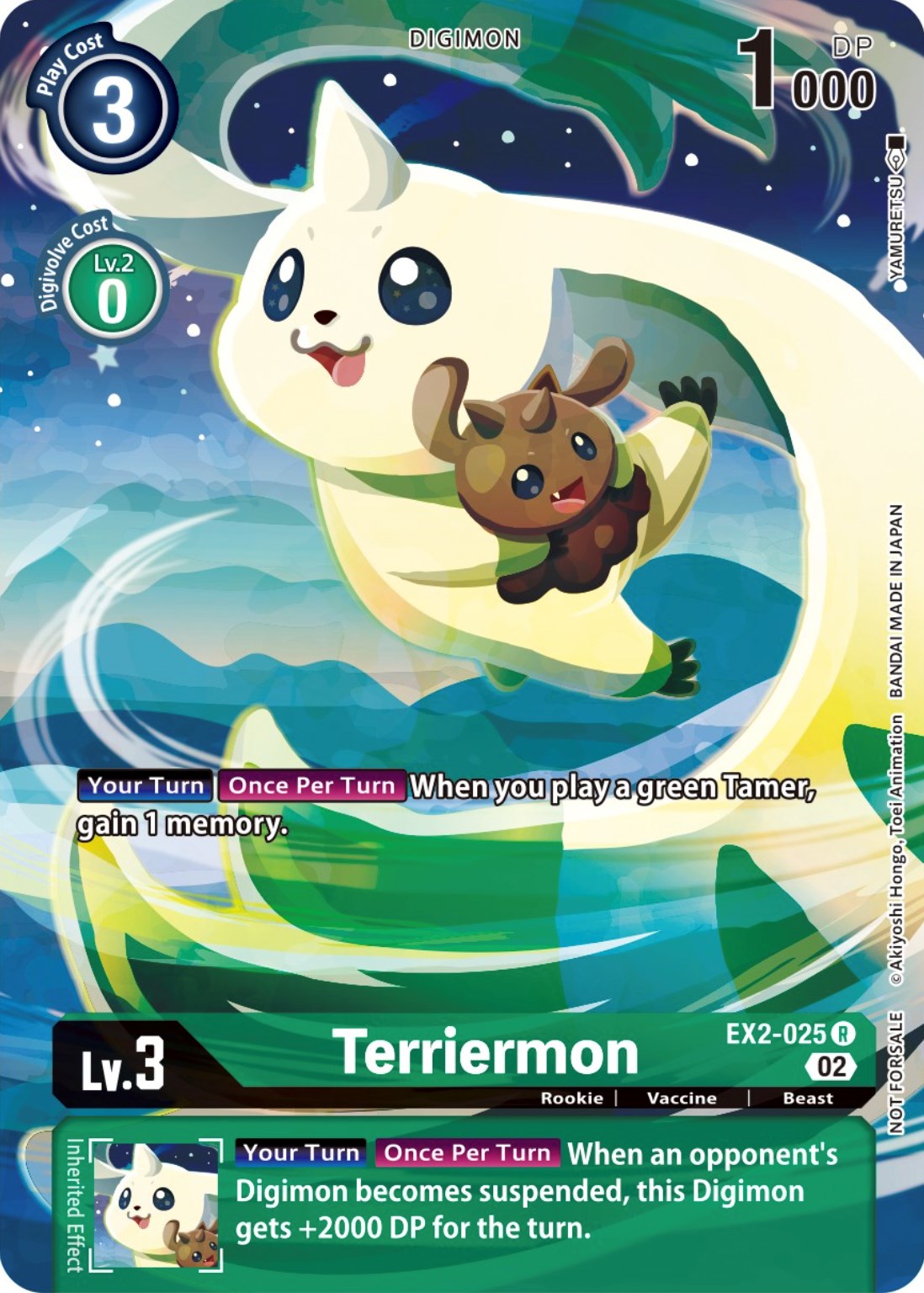 Terriermon (Digimon Illustration Competition Pack) - Dimensional Phase ...