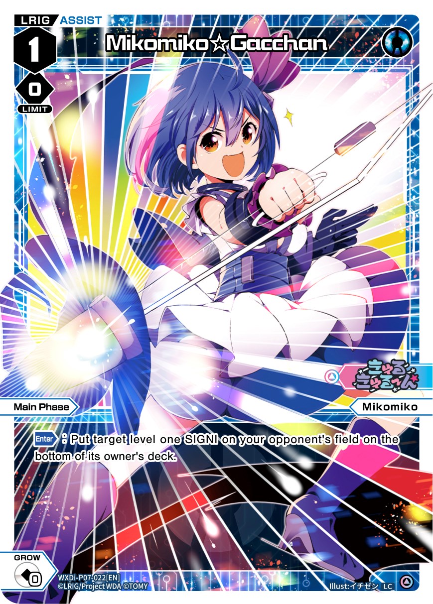 Mikomiko Gacchan - Welcome Back Diva -Lostorage- - WIXOSS