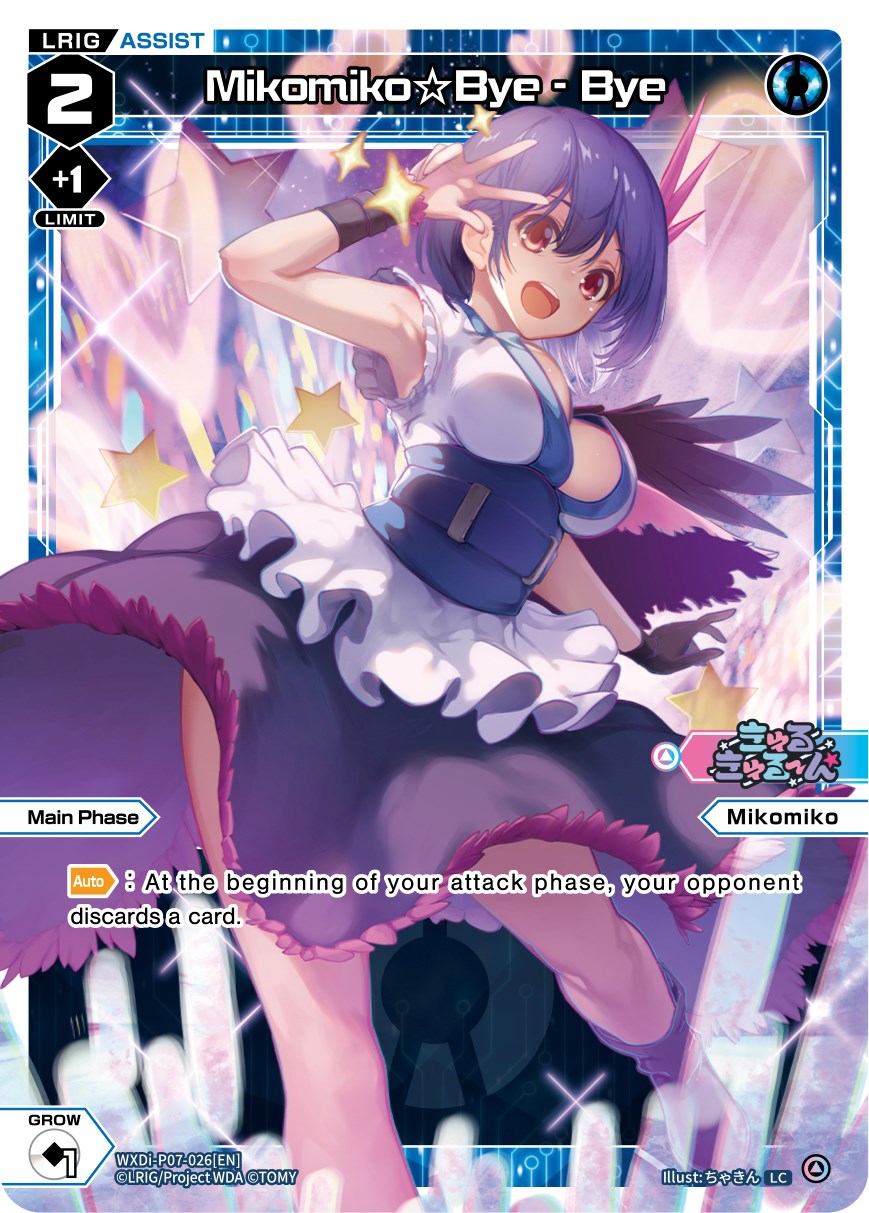 Mikomiko Bye-Bye - Welcome Back Diva -Lostorage- - WIXOSS