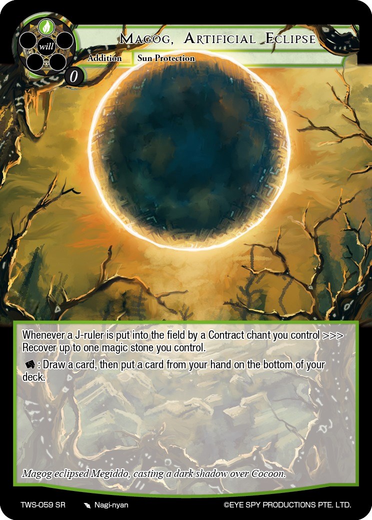 Magog, Artificial Eclipse - The War of the Suns - Force of Will