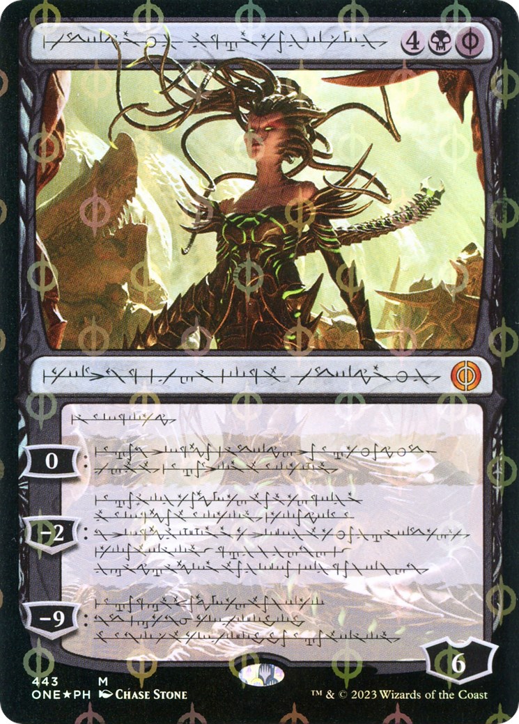 Vraska, Betrayal's Sting (Phyrexian) (Step-and-Compleat Foil ...