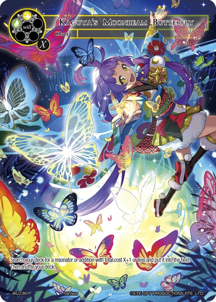 Kaguya's Moonbeam Butterfly - Promo Cards - Force of Will