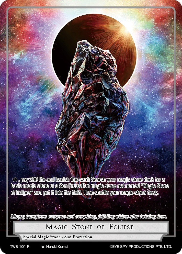 Magic Stone of Eclipse - The War of the Suns - Force of Will