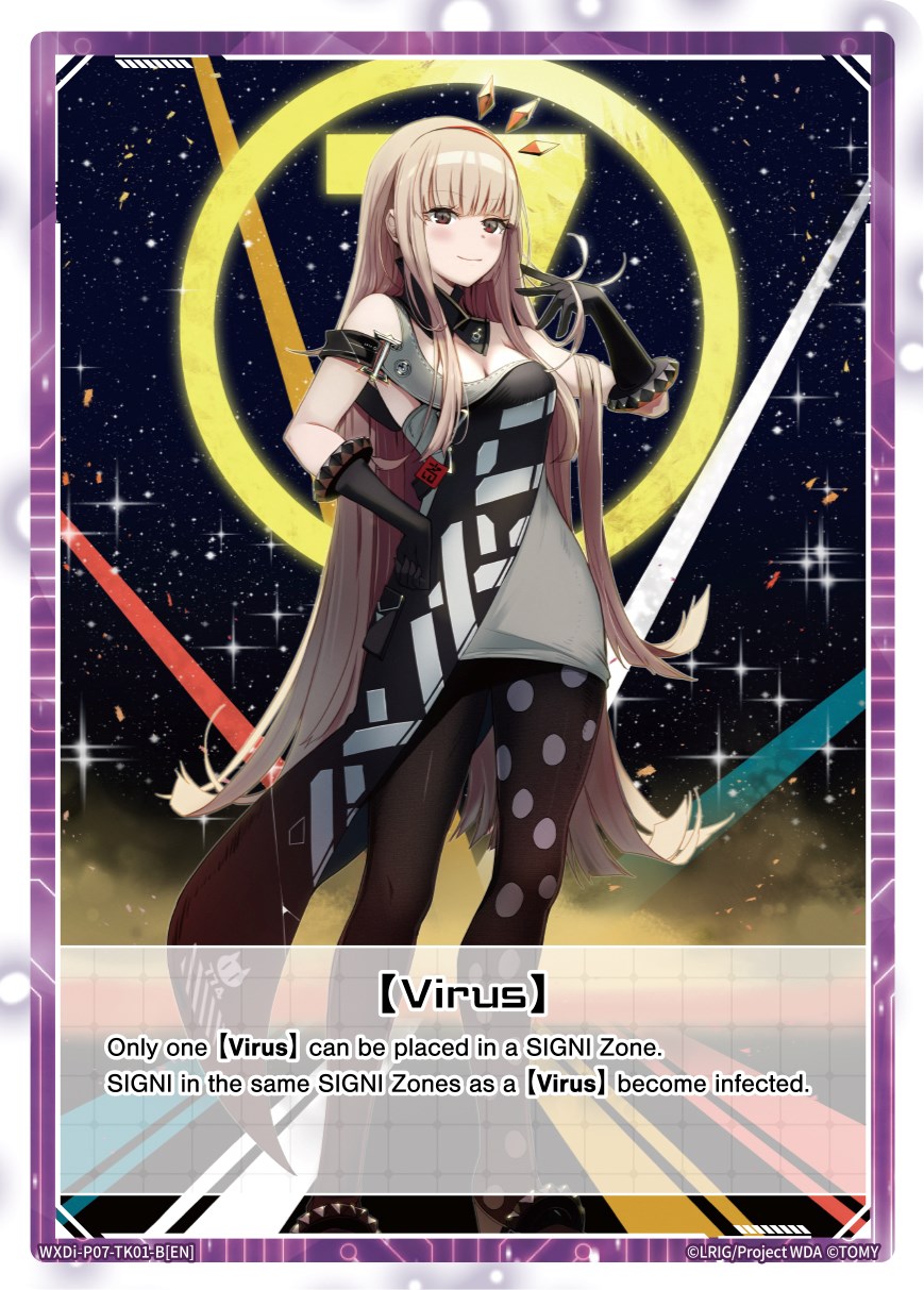 [Virus] (Foil) // Servant ZERO (Non-Foil) - Welcome Back Diva ...