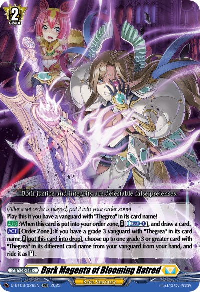 Dark Magenta of Blooming Hatred - Minerva Rising - Cardfight Vanguard