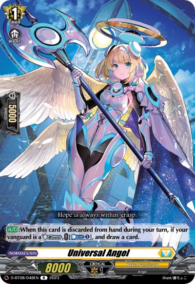 Universal Angel - Minerva Rising - Cardfight Vanguard
