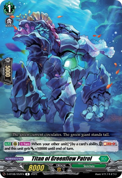 Titan of Greenflow Patrol - Minerva Rising - Cardfight Vanguard