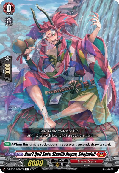 Can't Quit Sake Stealth Rogue, Shojodoji - Minerva Rising - Cardfight ...