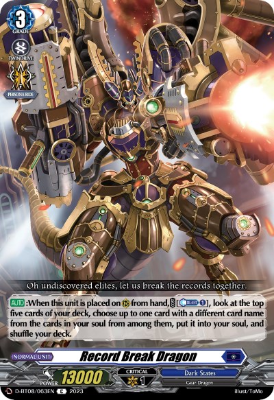 Record Break Dragon - Minerva Rising - Cardfight Vanguard