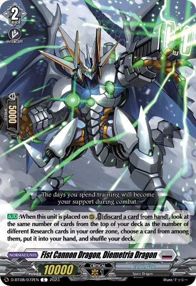 Fist Cannon Dragon, Diemetria Dragon - Minerva Rising - Cardfight Vanguard
