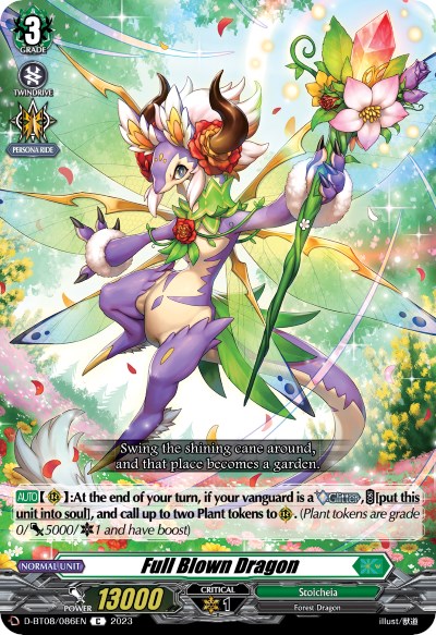 Full Blown Dragon - Minerva Rising - Cardfight Vanguard