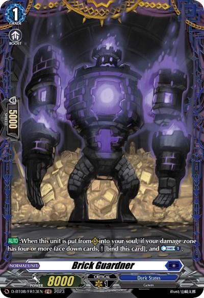 Brick Guardner (FR) - Minerva Rising - Cardfight Vanguard