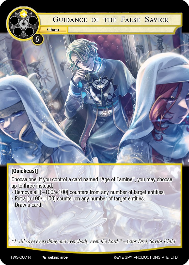 Guidance of the False Savior - The War of the Suns - Force of Will